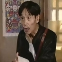 《白头神探：智斗灭世狂人》影评_Mtime时光网