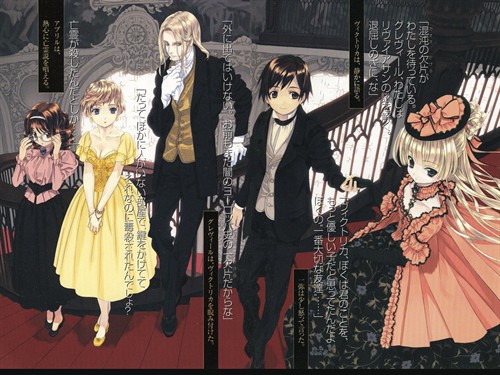 gosick封面-千图网